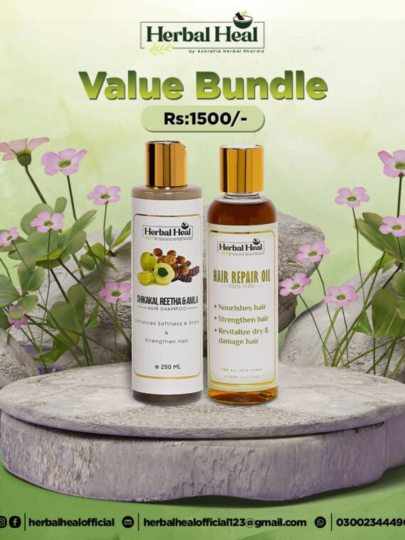 Value Bundle - Herbal Heal
